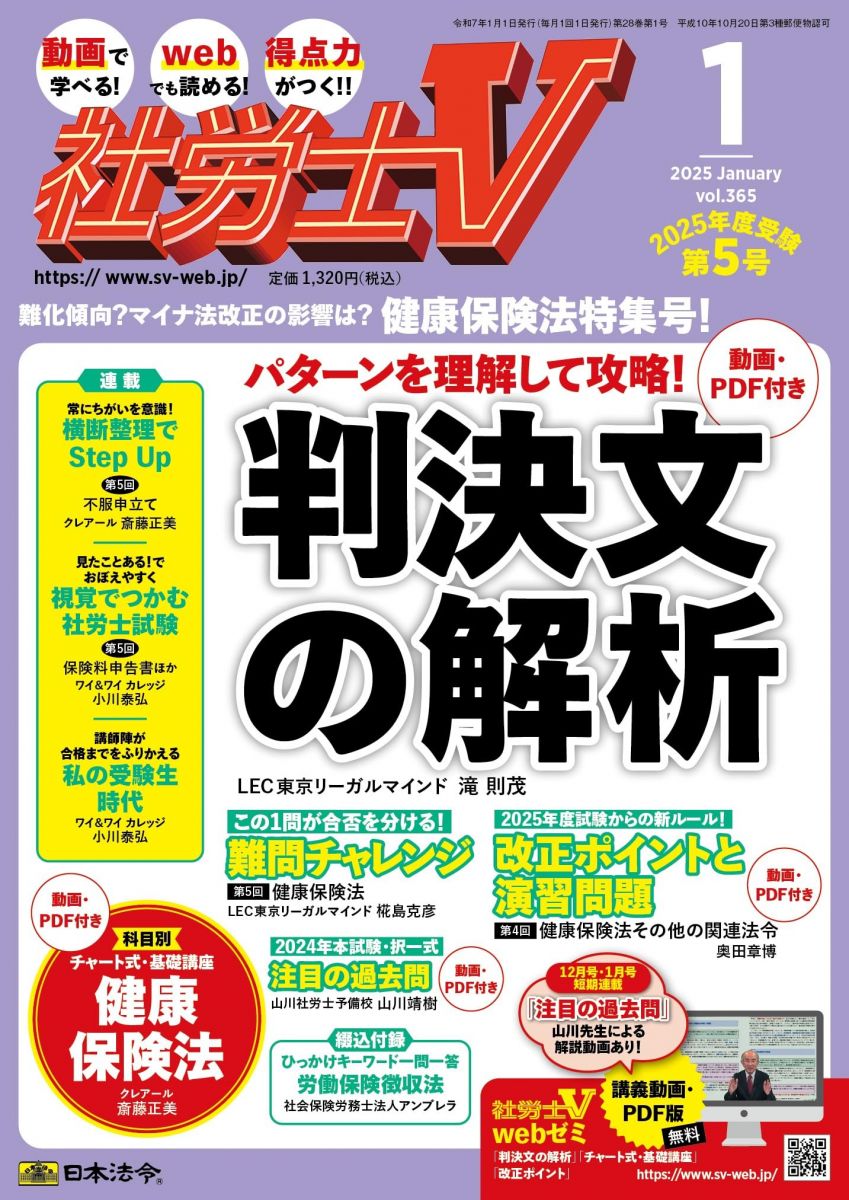 【30日間返品保証】商品説明に誤りがある場合は、無条件で弊社送料負担で商品到着後30日間返品を承ります。【最短翌日到着】正午12時まで（日曜日は午前9時まで）の注文は当日発送（土日祝も発送）。関東・関西・中部・中国・四国・九州地方は翌日お届...