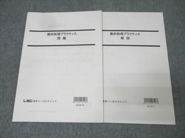 【30日間返品保証】商品説明に誤りがある場合は、無条件で弊社送料負担で商品到着後30日間返品を承ります。【最短翌日到着】正午12時まで（日曜日は午前9時まで）の注文は当日発送（土日祝も発送）。本州・九州・四国地方（北海道・沖縄県以外）は翌日...