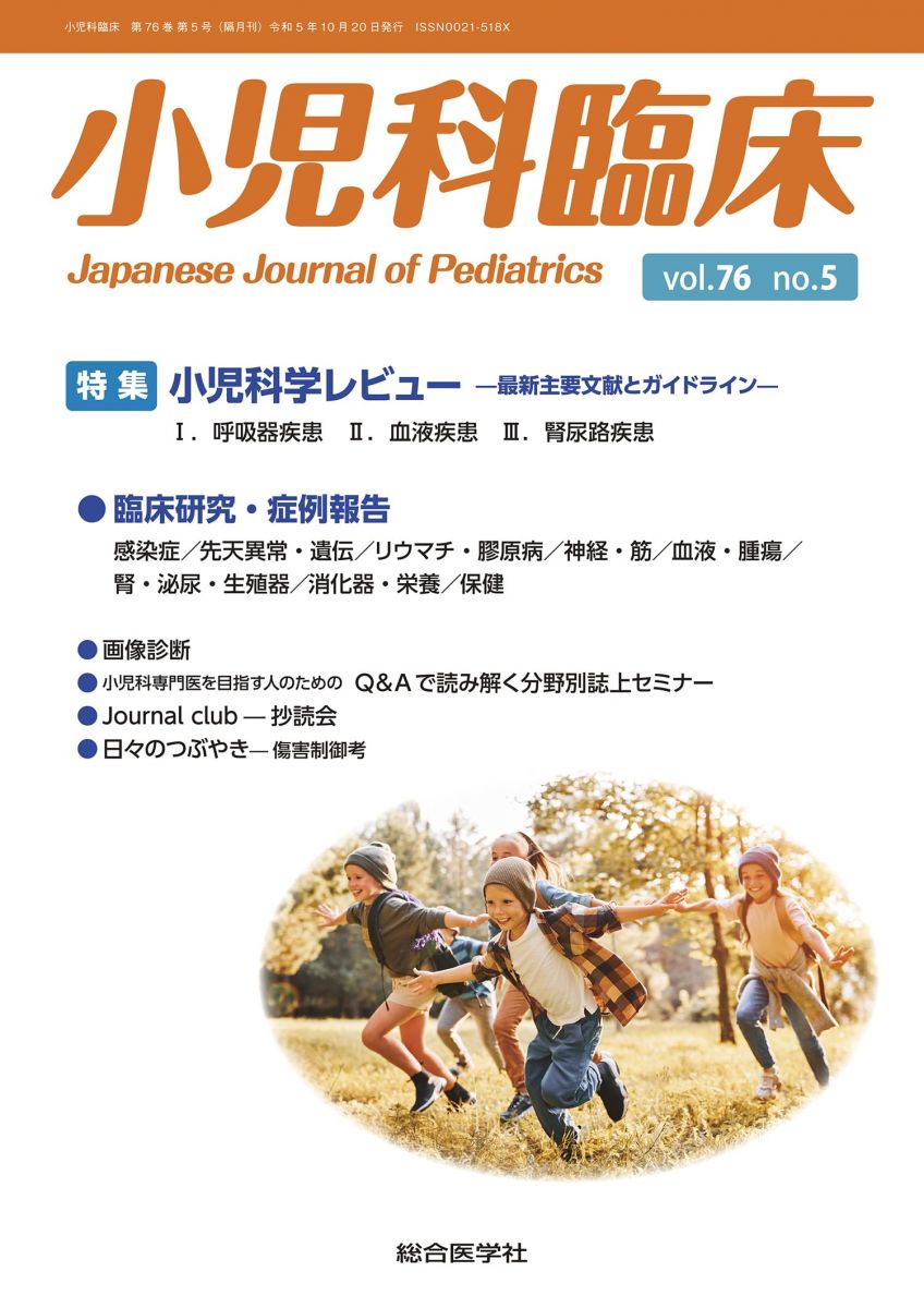【30日間返品保証】商品説明に誤りがある場合は、無条件で弊社送料負担で商品到着後30日間返品を承ります。【最短翌日到着】正午12時まで（日曜日は午前9時まで）の注文は当日発送（土日祝も発送）。関東・関西・中部・中国・四国・九州地方は翌日お届...