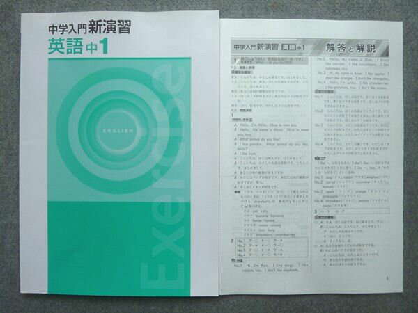 【30日間返品保証】商品説明に誤りがある場合は、無条件で弊社送料負担で商品到着後30日間返品を承ります。【最短翌日到着】正午12時まで（日曜日は午前9時まで）の注文は当日発送（土日祝も発送）。本州・九州・四国地方（北海道・沖縄県以外）は翌日...