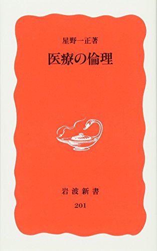 【30日間返品保証】商品説明に誤りがある場合は、無条件で弊社送料負担で商品到着後30日間返品を承ります。【最短翌日到着】正午12時まで（日曜日は午前9時まで）の注文は当日発送（土日祝も発送）。関東・関西・中部・中国・四国・九州地方は翌日お届...