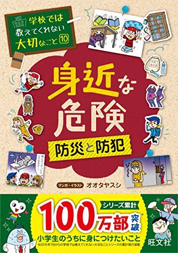【30日間返品保証】商品説明に誤りがある場合は、無条件で弊社送料負担で商品到着後30日間返品を承ります。【最短翌日到着】正午12時まで（日曜日は午前9時まで）の注文は当日発送（土日祝も発送）。関東・関西・中部・中国・四国・九州地方は翌日お届...