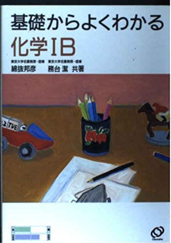 【30日間返品保証】商品説明に誤りがある場合は、無条件で弊社送料負担で商品到着後30日間返品を承ります。【最短翌日到着】正午12時まで（日曜日は午前9時まで）の注文は当日発送（土日祝も発送）。関東・関西・中部・中国・四国・九州地方は翌日お届...