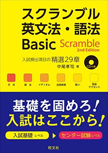 【30日間返品保証】商品説明に誤りがある場合は、無条件で弊社送料負担で商品到着後30日間返品を承ります。【最短翌日到着】正午12時まで（日曜日は午前9時まで）の注文は当日発送（土日祝も発送）。関東・関西・中部・中国・四国・九州地方は翌日お届...