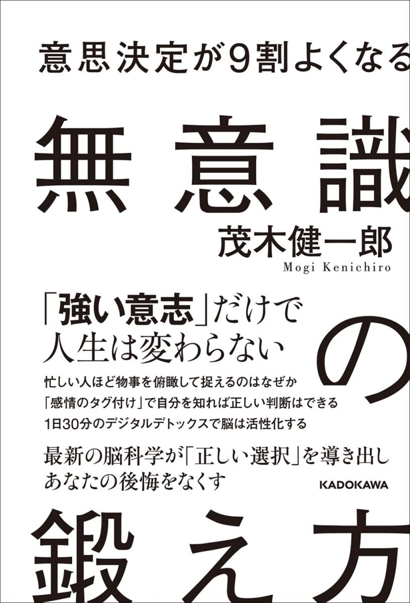 【30日間返品保証】商品説明に誤りがある場合は、無条件で弊社送料負担で商品到着後30日間返品を承ります。【最短翌日到着】正午12時まで（日曜日は午前9時まで）の注文は当日発送（土日祝も発送）。関東・関西・中部・中国・四国・九州地方は翌日お届...