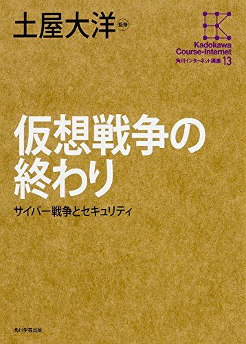 【30日間返品保証】商品説明に誤りがある場合は、無条件で弊社送料負担で商品到着後30日間返品を承ります。【最短翌日到着】正午12時まで（日曜日は午前9時まで）の注文は当日発送（土日祝も発送）。関東・関西・中部・中国・四国・九州地方は翌日お届...