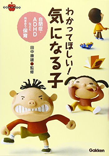 【30日間返品保証】商品説明に誤りがある場合は、無条件で弊社送料負担で商品到着後30日間返品を承ります。【最短翌日到着】正午12時まで（日曜日は午前9時まで）の注文は当日発送（土日祝も発送）。関東・関西・中部・中国・四国・九州地方は翌日お届...
