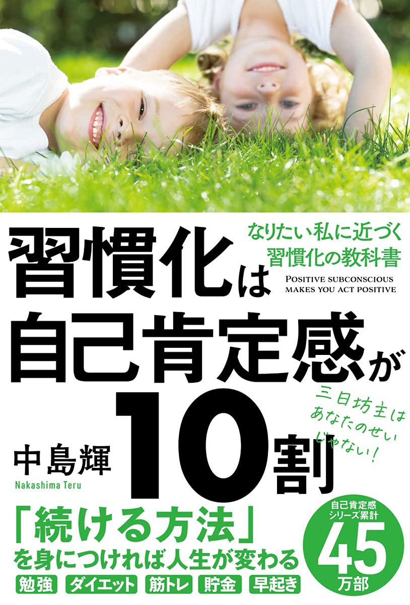 【30日間返品保証】商品説明に誤りがある場合は、無条件で弊社送料負担で商品到着後30日間返品を承ります。【最短翌日到着】正午12時まで（日曜日は午前9時まで）の注文は当日発送（土日祝も発送）。関東・関西・中部・中国・四国・九州地方は翌日お届...