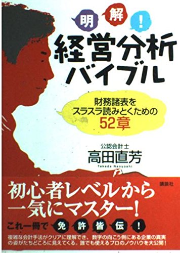 【30日間返品保証】商品説明に誤りがある場合は、無条件で弊社送料負担で商品到着後30日間返品を承ります。【最短翌日到着】正午12時まで（日曜日は午前9時まで）の注文は当日発送（土日祝も発送）。関東・関西・中部・中国・四国・九州地方は翌日お届...