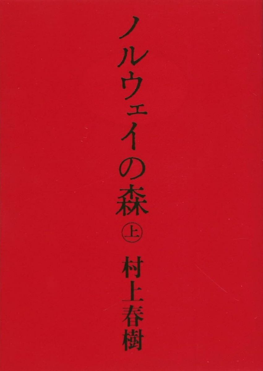 【30日間返品保証】商品説明に誤りがある場合は、無条件で弊社送料負担で商品到着後30日間返品を承ります。【最短翌日到着】正午12時まで（日曜日は午前9時まで）の注文は当日発送（土日祝も発送）。関東・関西・中部・中国・四国・九州地方は翌日お届...