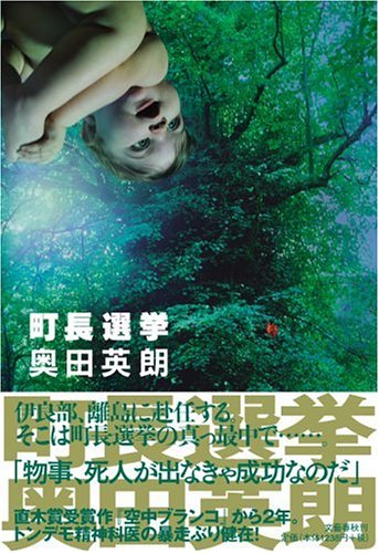 【30日間返品保証】商品説明に誤りがある場合は、無条件で弊社送料負担で商品到着後30日間返品を承ります。【最短翌日到着】正午12時まで（日曜日は午前9時まで）の注文は当日発送（土日祝も発送）。関東・関西・中部・中国・四国・九州地方は翌日お届...
