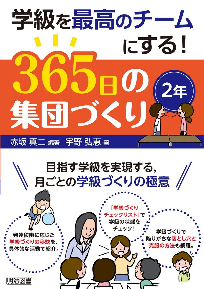 【30日間返品保証】商品説明に誤りがある場合は、無条件で弊社送料負担で商品到着後30日間返品を承ります。【最短翌日到着】正午12時まで（日曜日は午前9時まで）の注文は当日発送（土日祝も発送）。関東・関西・中部・中国・四国・九州地方は翌日お届...
