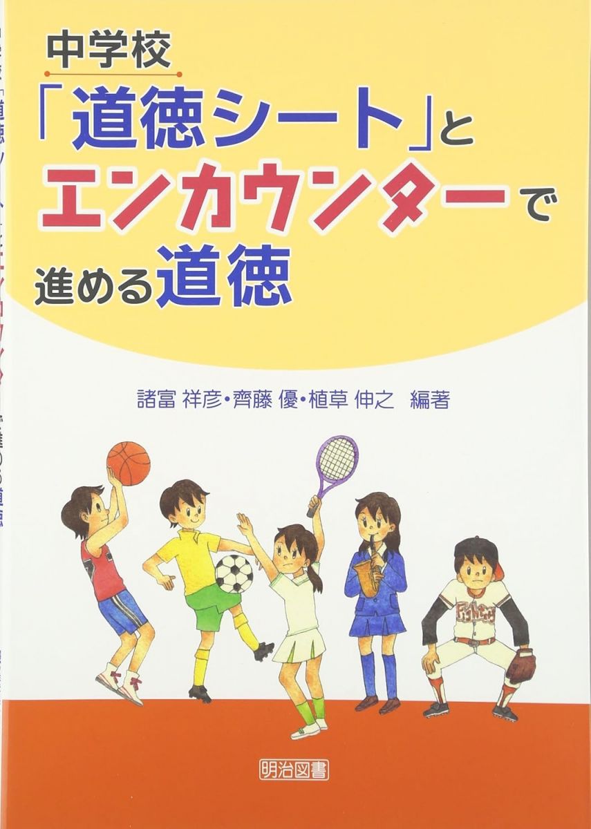 【30日間返品保証】商品説明に誤りがある場合は、無条件で弊社送料負担で商品到着後30日間返品を承ります。【最短翌日到着】正午12時まで（日曜日は午前9時まで）の注文は当日発送（土日祝も発送）。関東・関西・中部・中国・四国・九州地方は翌日お届...