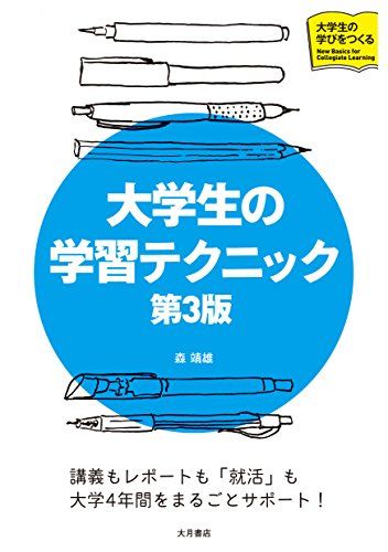 【30日間返品保証】商品説明に誤りがある場合は、無条件で弊社送料負担で商品到着後30日間返品を承ります。【最短翌日到着】正午12時まで（日曜日は午前9時まで）の注文は当日発送（土日祝も発送）。関東・関西・中部・中国・四国・九州地方は翌日お届...