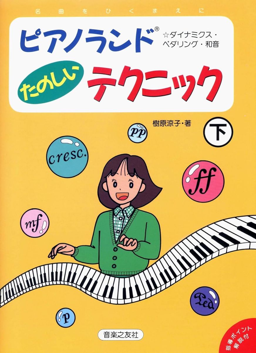 【30日間返品保証】商品説明に誤りがある場合は、無条件で弊社送料負担で商品到着後30日間返品を承ります。【最短翌日到着】正午12時まで（日曜日は午前9時まで）の注文は当日発送（土日祝も発送）。関東・関西・中部・中国・四国・九州地方は翌日お届...