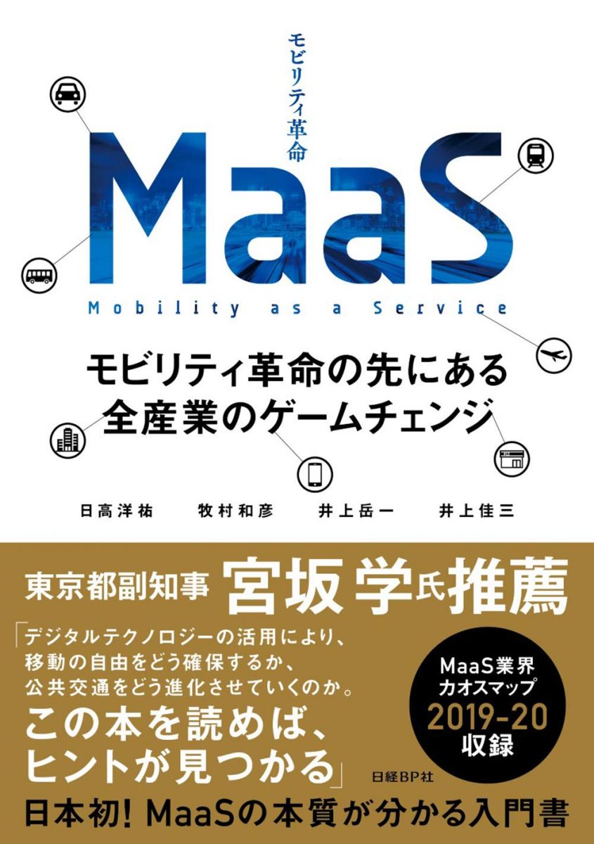 【30日間返品保証】商品説明に誤りがある場合は、無条件で弊社送料負担で商品到着後30日間返品を承ります。【最短翌日到着】正午12時まで（日曜日は午前9時まで）の注文は当日発送（土日祝も発送）。関東・関西・中部・中国・四国・九州地方は翌日お届...