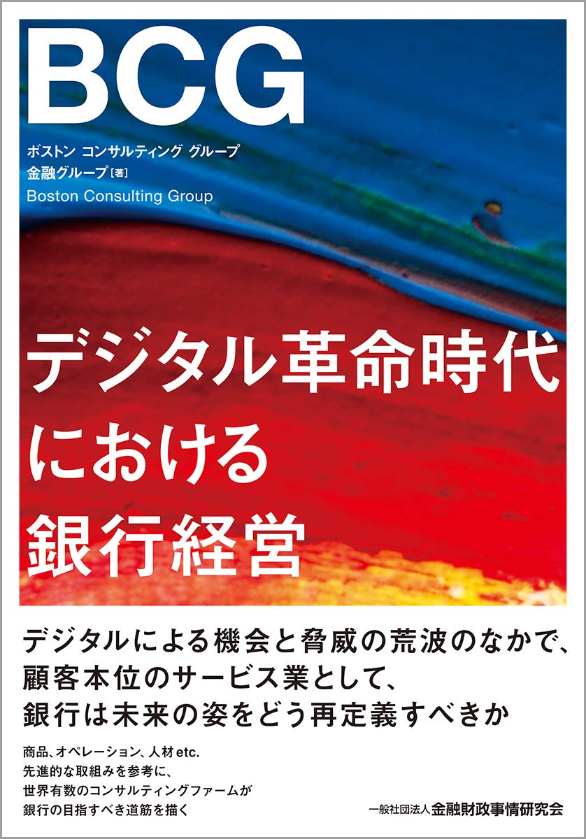 【30日間返品保証】商品説明に誤りがある場合は、無条件で弊社送料負担で商品到着後30日間返品を承ります。【最短翌日到着】正午12時まで（日曜日は午前9時まで）の注文は当日発送（土日祝も発送）。関東・関西・中部・中国・四国・九州地方は翌日お届...