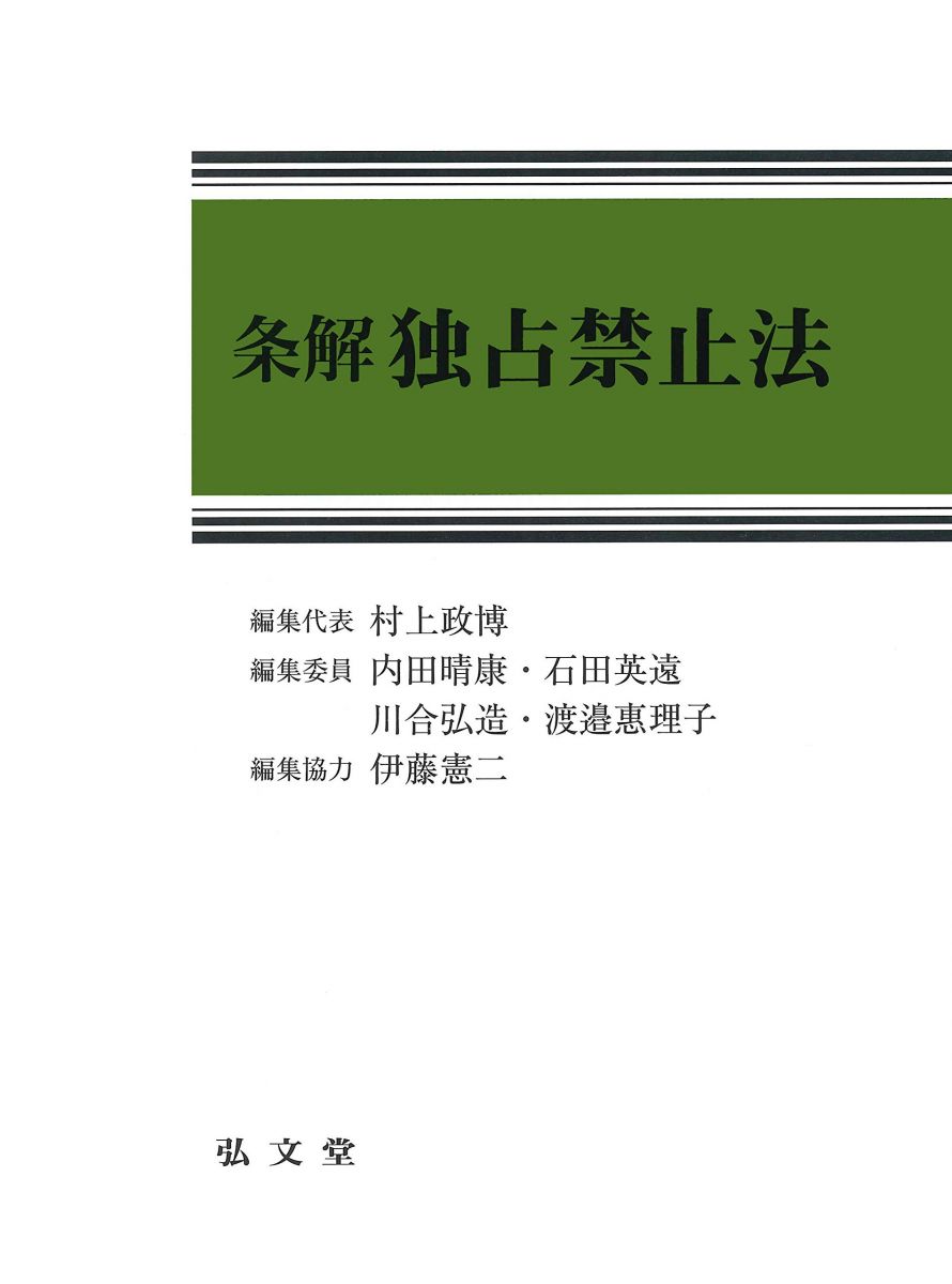 【30日間返品保証】商品説明に誤りがある場合は、無条件で弊社送料負担で商品到着後30日間返品を承ります。【最短翌日到着】正午12時まで（日曜日は午前9時まで）の注文は当日発送（土日祝も発送）。関東・関西・中部・中国・四国・九州地方は翌日お届...