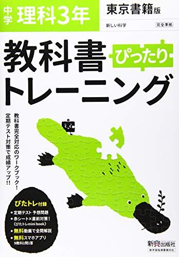 【30日間返品保証】商品説明に誤りがある場合は、無条件で弊社送料負担で商品到着後30日間返品を承ります。【最短翌日到着】正午12時まで（日曜日は午前9時まで）の注文は当日発送（土日祝も発送）。関東・関西・中部・中国・四国・九州地方は翌日お届...