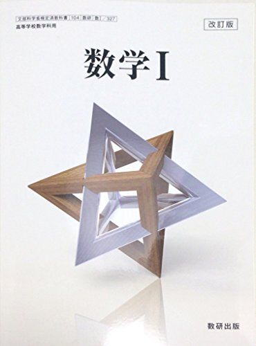 【30日間返品保証】商品説明に誤りがある場合は、無条件で弊社送料負担で商品到着後30日間返品を承ります。【最短翌日到着】正午12時まで（日曜日は午前9時まで）の注文は当日発送（土日祝も発送）。関東・関西・中部・中国・四国・九州地方は翌日お届...