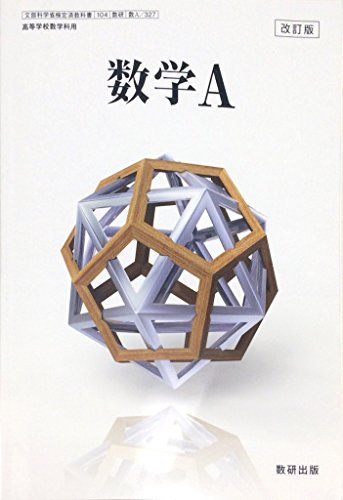 【30日間返品保証】商品説明に誤りがある場合は、無条件で弊社送料負担で商品到着後30日間返品を承ります。【最短翌日到着】正午12時まで（日曜日は午前9時まで）の注文は当日発送（土日祝も発送）。関東・関西・中部・中国・四国・九州地方は翌日お届...