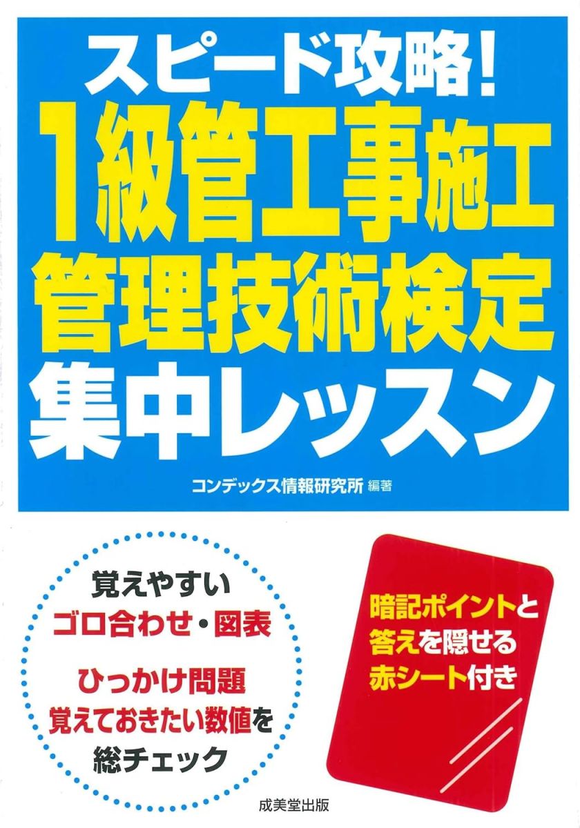【30日間返品保証】商品説明に誤りがある場合は、無条件で弊社送料負担で商品到着後30日間返品を承ります。【最短翌日到着】正午12時まで（日曜日は午前9時まで）の注文は当日発送（土日祝も発送）。関東・関西・中部・中国・四国・九州地方は翌日お届...