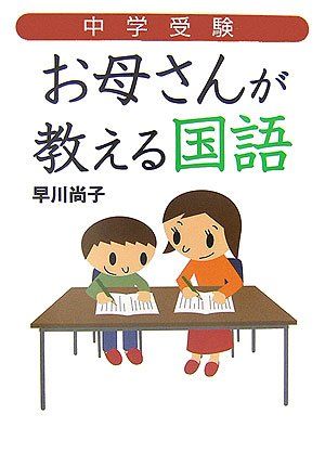 【30日間返品保証】商品説明に誤りがある場合は、無条件で弊社送料負担で商品到着後30日間返品を承ります。【最短翌日到着】正午12時まで（日曜日は午前9時まで）の注文は当日発送（土日祝も発送）。関東・関西・中部・中国・四国・九州地方は翌日お届...