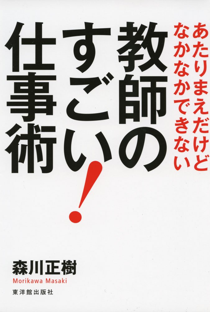 【30日間返品保証】商品説明に誤りがある場合は、無条件で弊社送料負担で商品到着後30日間返品を承ります。【最短翌日到着】正午12時まで（日曜日は午前9時まで）の注文は当日発送（土日祝も発送）。関東・関西・中部・中国・四国・九州地方は翌日お届...