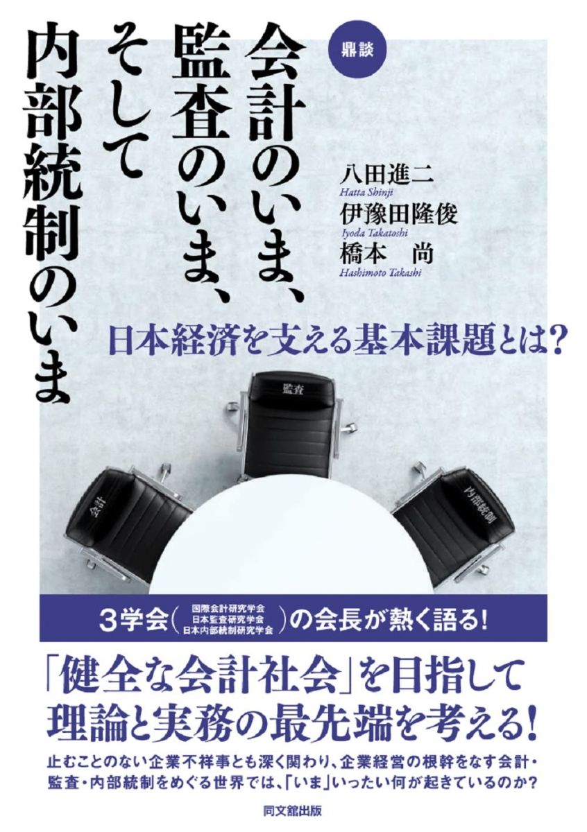 【30日間返品保証】商品説明に誤りがある場合は、無条件で弊社送料負担で商品到着後30日間返品を承ります。【最短翌日到着】正午12時まで（日曜日は午前9時まで）の注文は当日発送（土日祝も発送）。関東・関西・中部・中国・四国・九州地方は翌日お届...