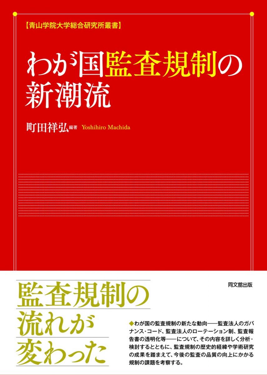 【30日間返品保証】商品説明に誤りがある場合は、無条件で弊社送料負担で商品到着後30日間返品を承ります。【最短翌日到着】正午12時まで（日曜日は午前9時まで）の注文は当日発送（土日祝も発送）。関東・関西・中部・中国・四国・九州地方は翌日お届...