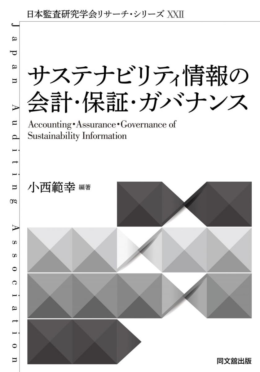 【30日間返品保証】商品説明に誤りがある場合は、無条件で弊社送料負担で商品到着後30日間返品を承ります。【最短翌日到着】正午12時まで（日曜日は午前9時まで）の注文は当日発送（土日祝も発送）。関東・関西・中部・中国・四国・九州地方は翌日お届...