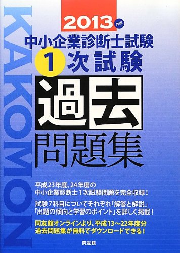 【30日間返品保証】商品説明に誤りがある場合は、無条件で弊社送料負担で商品到着後30日間返品を承ります。【最短翌日到着】正午12時まで（日曜日は午前9時まで）の注文は当日発送（土日祝も発送）。関東・関西・中部・中国・四国・九州地方は翌日お届...