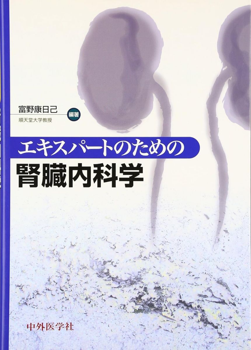 【30日間返品保証】商品説明に誤りがある場合は、無条件で弊社送料負担で商品到着後30日間返品を承ります。【最短翌日到着】正午12時まで（日曜日は午前9時まで）の注文は当日発送（土日祝も発送）。関東・関西・中部・中国・四国・九州地方は翌日お届...