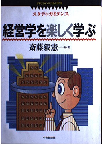 【30日間返品保証】商品説明に誤りがある場合は、無条件で弊社送料負担で商品到着後30日間返品を承ります。【最短翌日到着】正午12時まで（日曜日は午前9時まで）の注文は当日発送（土日祝も発送）。関東・関西・中部・中国・四国・九州地方は翌日お届...