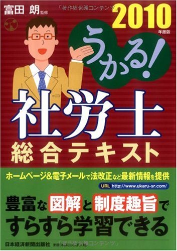【30日間返品保証】商品説明に誤りがある場合は、無条件で弊社送料負担で商品到着後30日間返品を承ります。【最短翌日到着】正午12時まで（日曜日は午前9時まで）の注文は当日発送（土日祝も発送）。関東・関西・中部・中国・四国・九州地方は翌日お届...