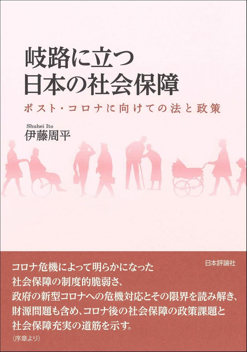 【30日間返品保証】商品説明に誤りがある場合は、無条件で弊社送料負担で商品到着後30日間返品を承ります。【最短翌日到着】正午12時まで（日曜日は午前9時まで）の注文は当日発送（土日祝も発送）。関東・関西・中部・中国・四国・九州地方は翌日お届...