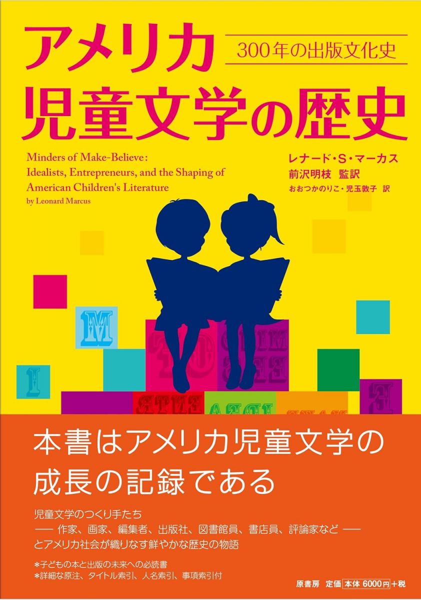 【30日間返品保証】商品説明に誤りがある場合は、無条件で弊社送料負担で商品到着後30日間返品を承ります。【最短翌日到着】正午12時まで（日曜日は午前9時まで）の注文は当日発送（土日祝も発送）。関東・関西・中部・中国・四国・九州地方は翌日お届...