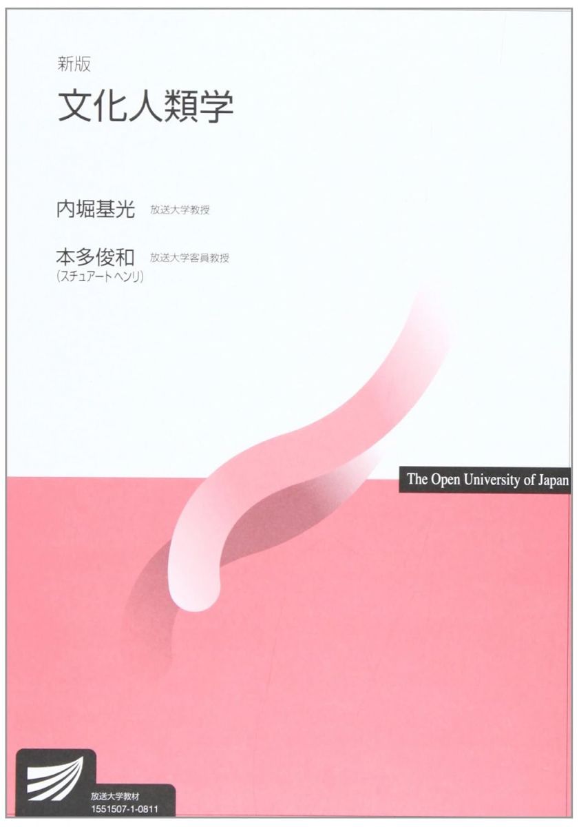 【30日間返品保証】商品説明に誤りがある場合は、無条件で弊社送料負担で商品到着後30日間返品を承ります。【最短翌日到着】正午12時まで（日曜日は午前9時まで）の注文は当日発送（土日祝も発送）。関東・関西・中部・中国・四国・九州地方は翌日お届...