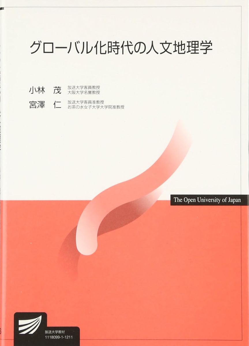 【30日間返品保証】商品説明に誤りがある場合は、無条件で弊社送料負担で商品到着後30日間返品を承ります。【最短翌日到着】正午12時まで（日曜日は午前9時まで）の注文は当日発送（土日祝も発送）。関東・関西・中部・中国・四国・九州地方は翌日お届...