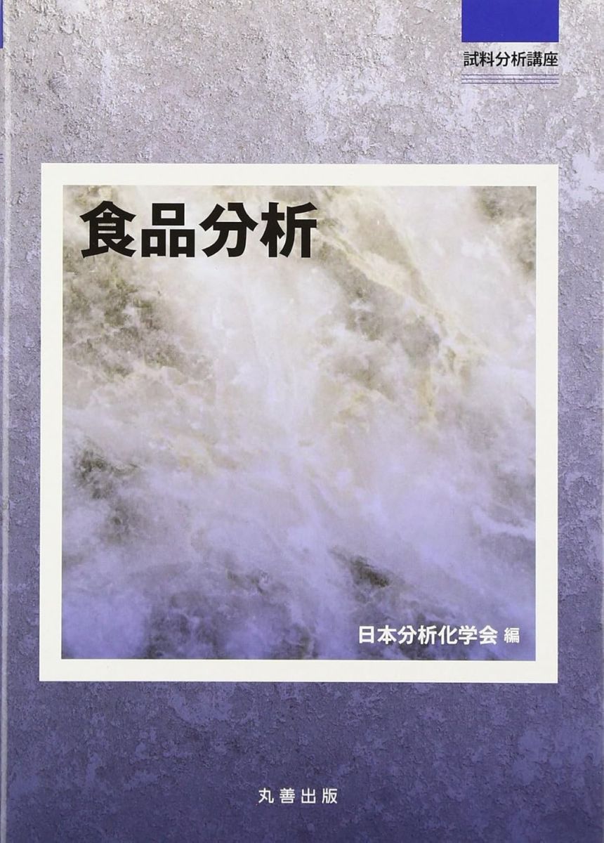 【30日間返品保証】商品説明に誤りがある場合は、無条件で弊社送料負担で商品到着後30日間返品を承ります。【最短翌日到着】正午12時まで（日曜日は午前9時まで）の注文は当日発送（土日祝も発送）。関東・関西・中部・中国・四国・九州地方は翌日お届...