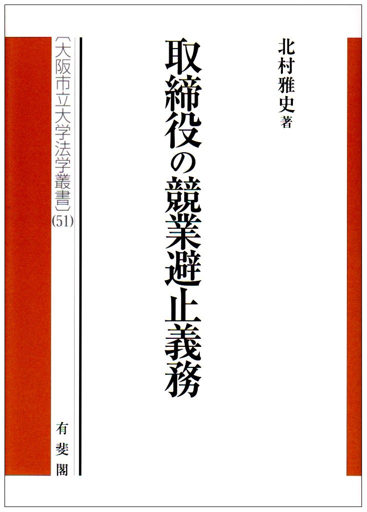 【30日間返品保証】商品説明に誤りがある場合は、無条件で弊社送料負担で商品到着後30日間返品を承ります。【最短翌日到着】正午12時まで（日曜日は午前9時まで）の注文は当日発送（土日祝も発送）。関東・関西・中部・中国・四国・九州地方は翌日お届...