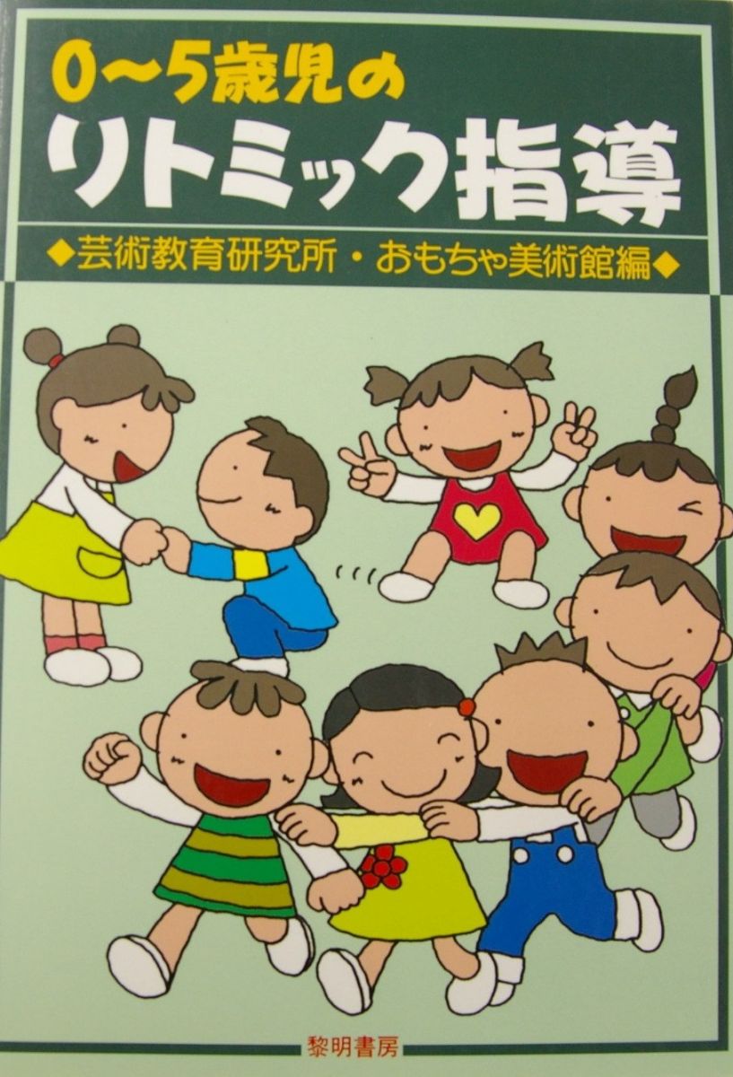 【30日間返品保証】商品説明に誤りがある場合は、無条件で弊社送料負担で商品到着後30日間返品を承ります。【最短翌日到着】正午12時まで（日曜日は午前9時まで）の注文は当日発送（土日祝も発送）。関東・関西・中部・中国・四国・九州地方は翌日お届...