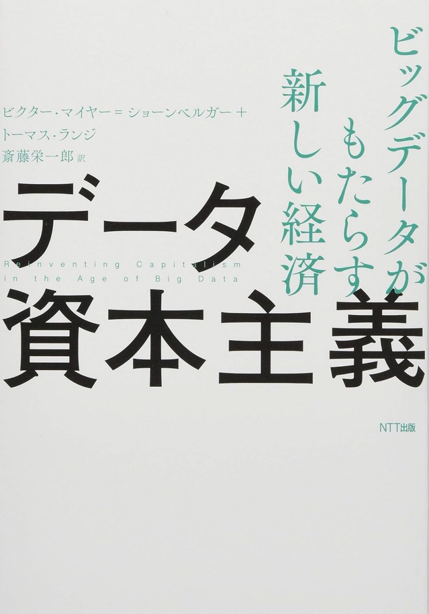 【30日間返品保証】商品説明に誤りがある場合は、無条件で弊社送料負担で商品到着後30日間返品を承ります。【最短翌日到着】正午12時まで（日曜日は午前9時まで）の注文は当日発送（土日祝も発送）。関東・関西・中部・中国・四国・九州地方は翌日お届...