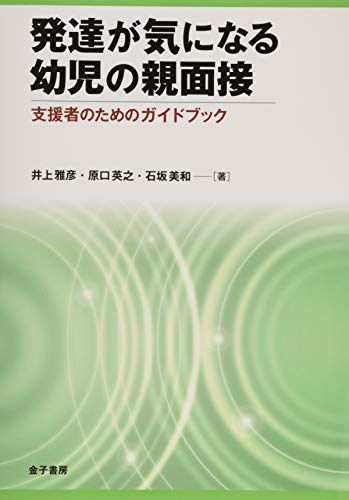 【30日間返品保証】商品説明に誤りがある場合は、無条件で弊社送料負担で商品到着後30日間返品を承ります。【最短翌日到着】正午12時まで（日曜日は午前9時まで）の注文は当日発送（土日祝も発送）。関東・関西・中部・中国・四国・九州地方は翌日お届...