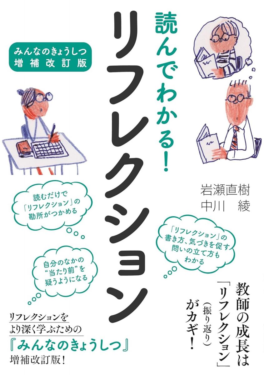 【30日間返品保証】商品説明に誤りがある場合は、無条件で弊社送料負担で商品到着後30日間返品を承ります。【最短翌日到着】正午12時まで（日曜日は午前9時まで）の注文は当日発送（土日祝も発送）。関東・関西・中部・中国・四国・九州地方は翌日お届...