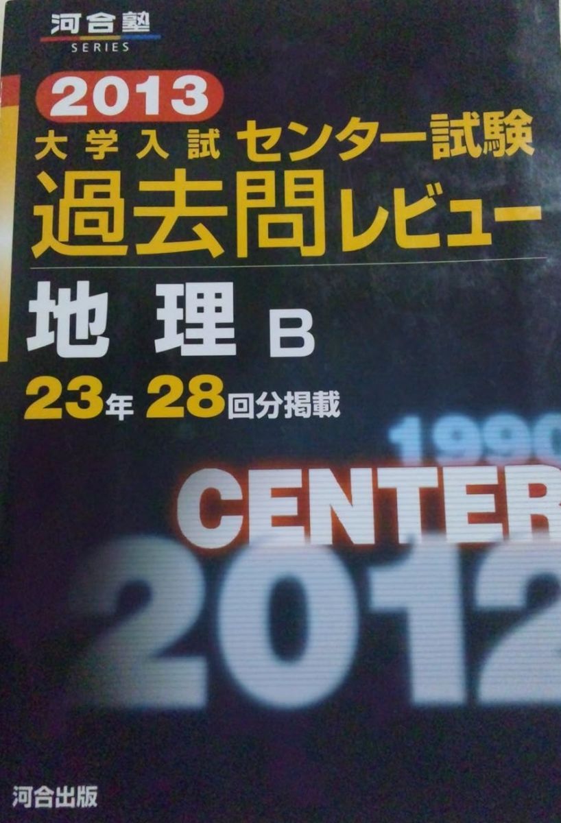 【30日間返品保証】商品説明に誤りがある場合は、無条件で弊社送料負担で商品到着後30日間返品を承ります。【最短翌日到着】正午12時まで（日曜日は午前9時まで）の注文は当日発送（土日祝も発送）。関東・関西・中部・中国・四国・九州地方は翌日お届...