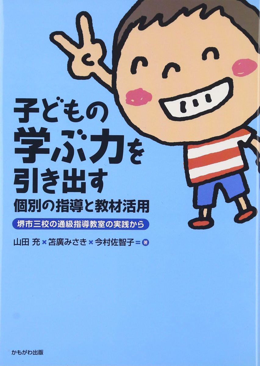 【30日間返品保証】商品説明に誤りがある場合は、無条件で弊社送料負担で商品到着後30日間返品を承ります。【最短翌日到着】正午12時まで（日曜日は午前9時まで）の注文は当日発送（土日祝も発送）。関東・関西・中部・中国・四国・九州地方は翌日お届...