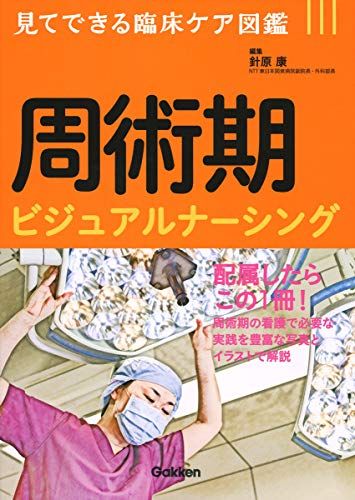 【30日間返品保証】商品説明に誤りがある場合は、無条件で弊社送料負担で商品到着後30日間返品を承ります。【最短翌日到着】正午12時まで（日曜日は午前9時まで）の注文は当日発送（土日祝も発送）。関東・関西・中部・中国・四国・九州地方は翌日お届...