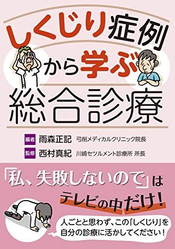 【30日間返品保証】商品説明に誤りがある場合は、無条件で弊社送料負担で商品到着後30日間返品を承ります。【最短翌日到着】正午12時まで（日曜日は午前9時まで）の注文は当日発送（土日祝も発送）。関東・関西・中部・中国・四国・九州地方は翌日お届...