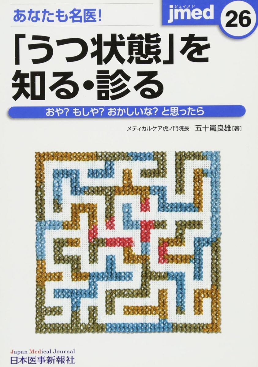 【30日間返品保証】商品説明に誤りがある場合は、無条件で弊社送料負担で商品到着後30日間返品を承ります。【最短翌日到着】正午12時まで（日曜日は午前9時まで）の注文は当日発送（土日祝も発送）。関東・関西・中部・中国・四国・九州地方は翌日お届...